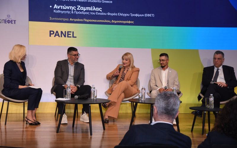 Συμμετοχή του Τμήματος Δημόσιας και Ενιαίας Υγείας Π.Θ. στο 1ο One ...